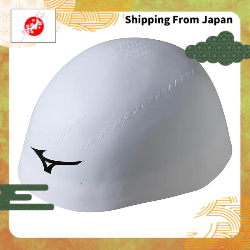 MIZUNO Swim Cap Silicone Unisex (Cover up to Ear) GX-SONIC RC PLUS ...