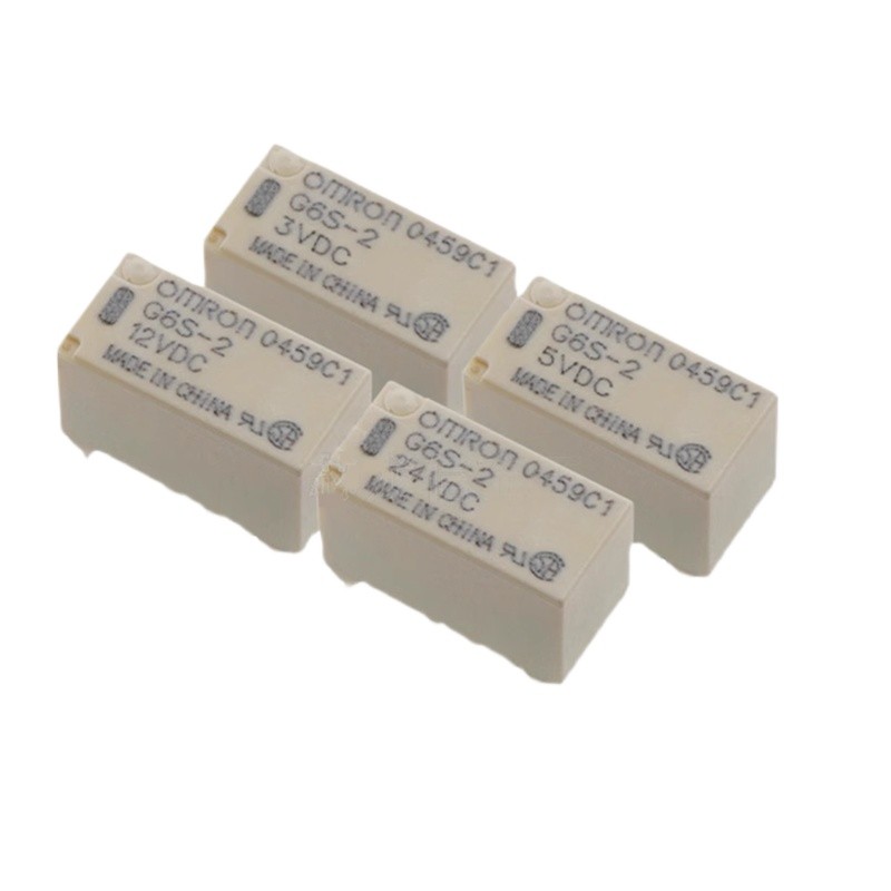 Brand new original G6S-2-3VDC G6S-2 5VDC 12VDC 24VDC 3V micro small ...