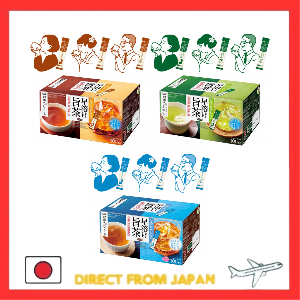 AGF Shinchajin Quick Melting Umami Tea Barley Tea Sticks 100 Pieces ...