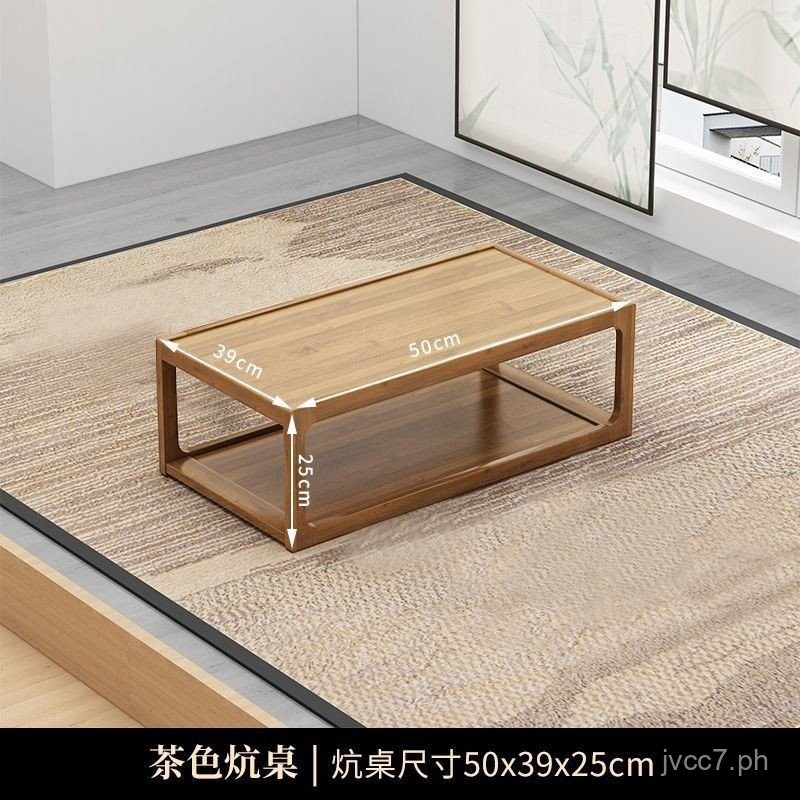 #Kang Table Solid Wood Bedroom Bay Window Low Table Coffee Table Desk ...