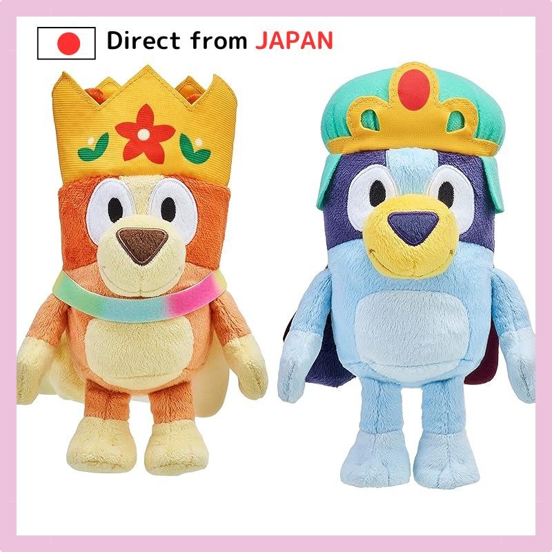 Bluey Friends Royal Bluey & Bingo plush toy bundle pack | Shopee ...