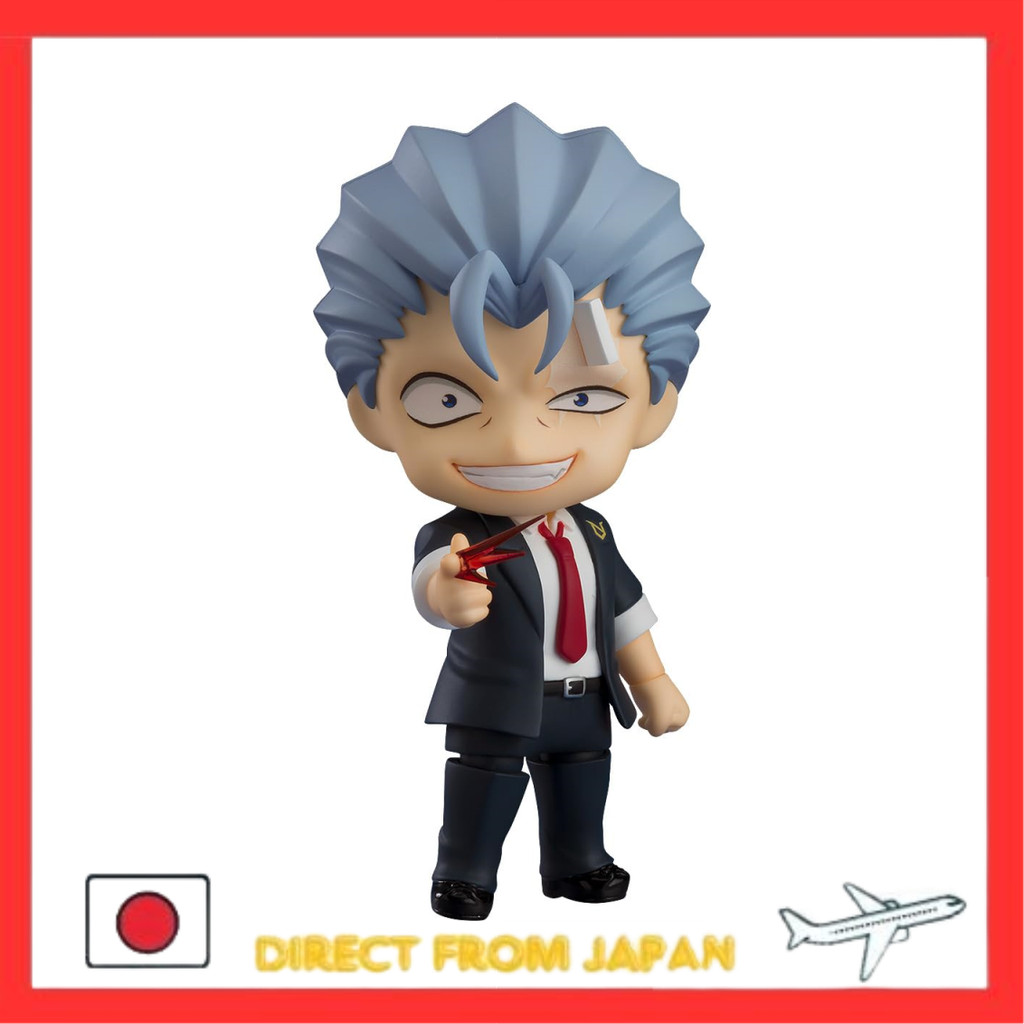 Nendoroid Undead Unluck Andy Non-Scale Plastic Painted Movable Figure ...
