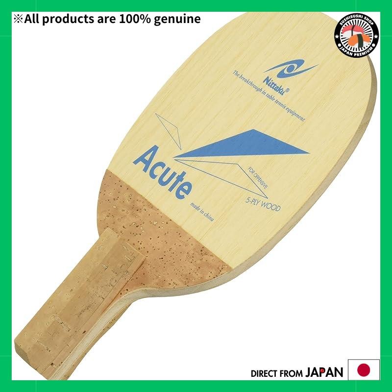 Nittaku table tennis racket Akiyute R (Pen) NE6682. Direct from Japan ...