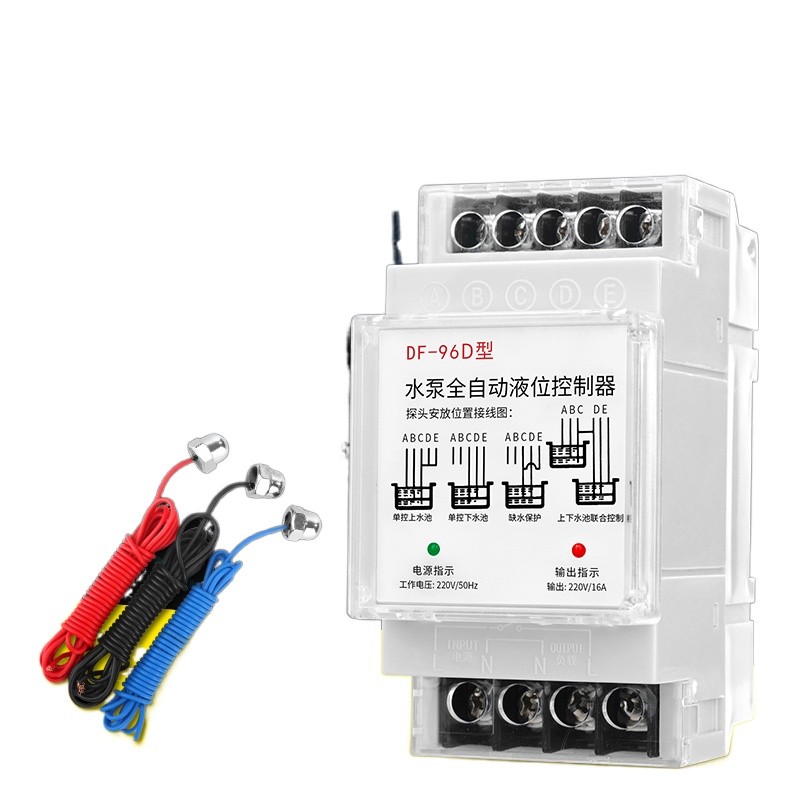 Water tower float switch automatic water level controller water pump ...