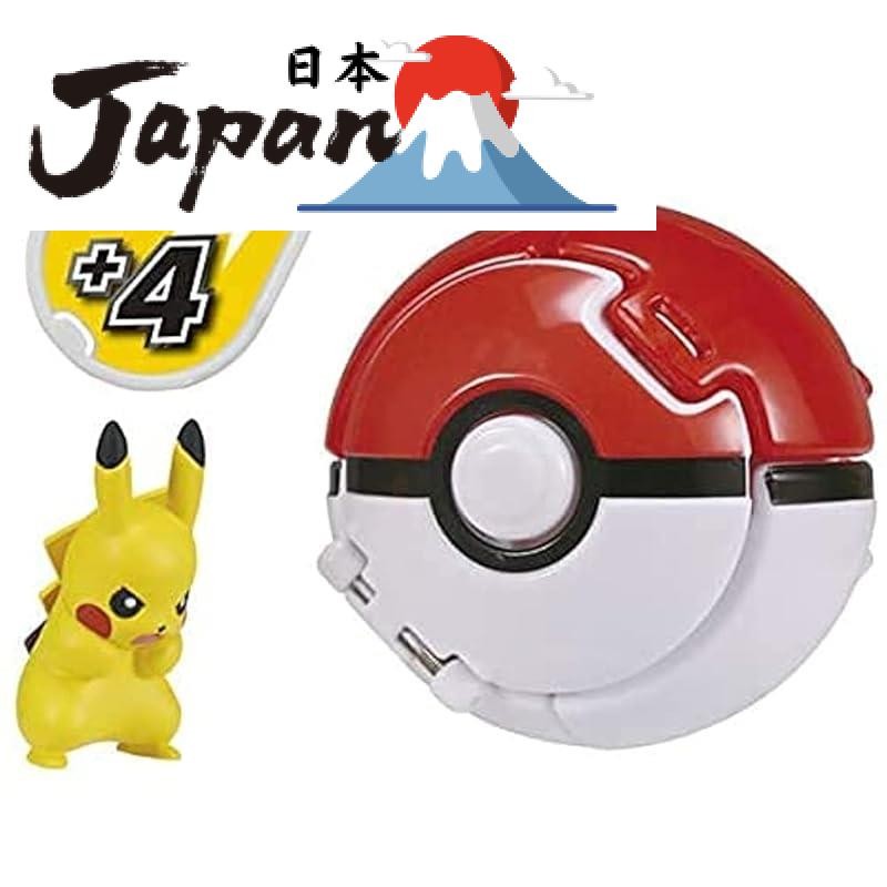 【import from Japan】Takara Tomy "Pocket Monsters Moncolle Pokédelze ...