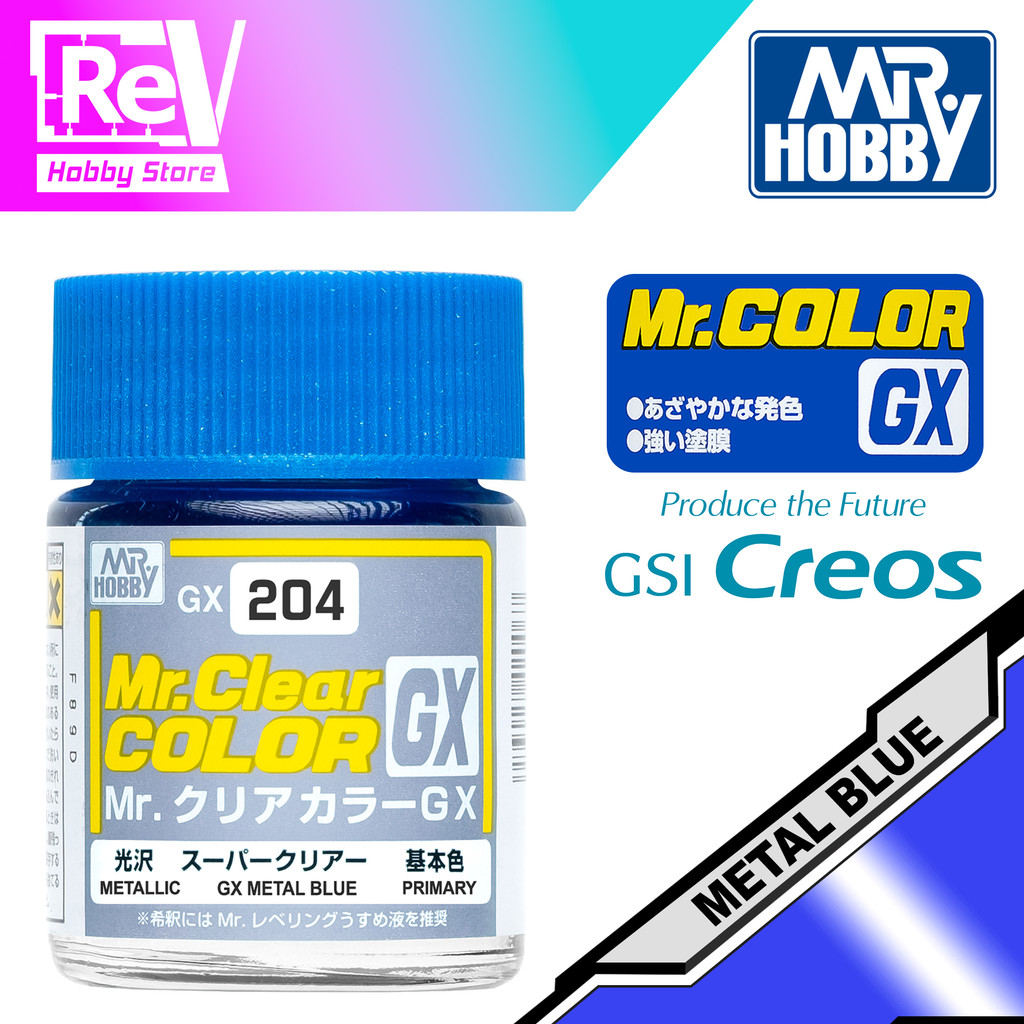 Mr COLOR GX METAL BLUE 204 CAT GUNDAM AIRBRUSH MODEL KIT | Shopee Philippines