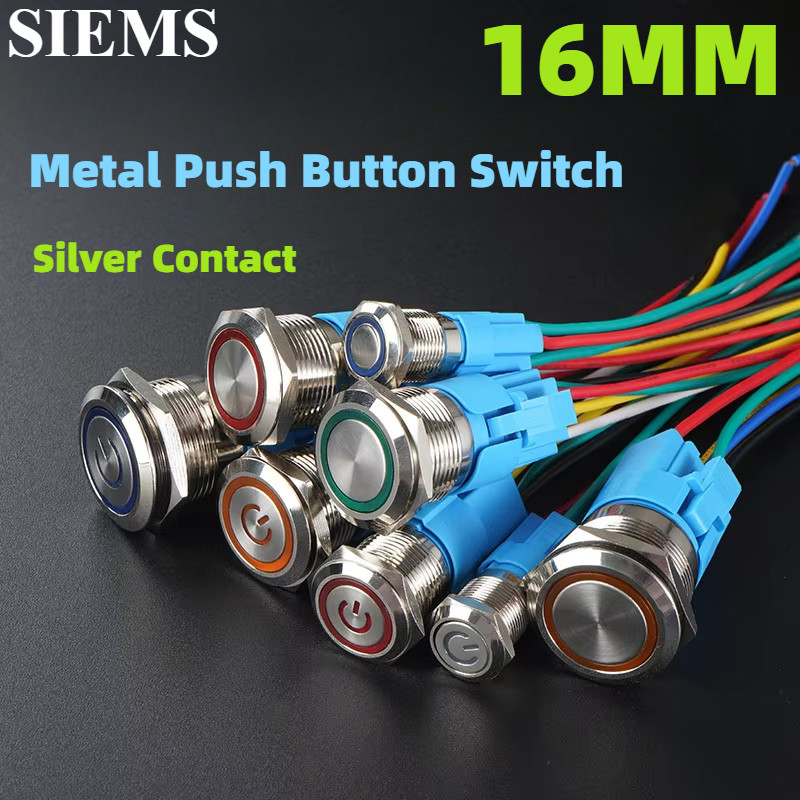 16MM Metal Push Button Switch LED Light Momentary Self-locking ...