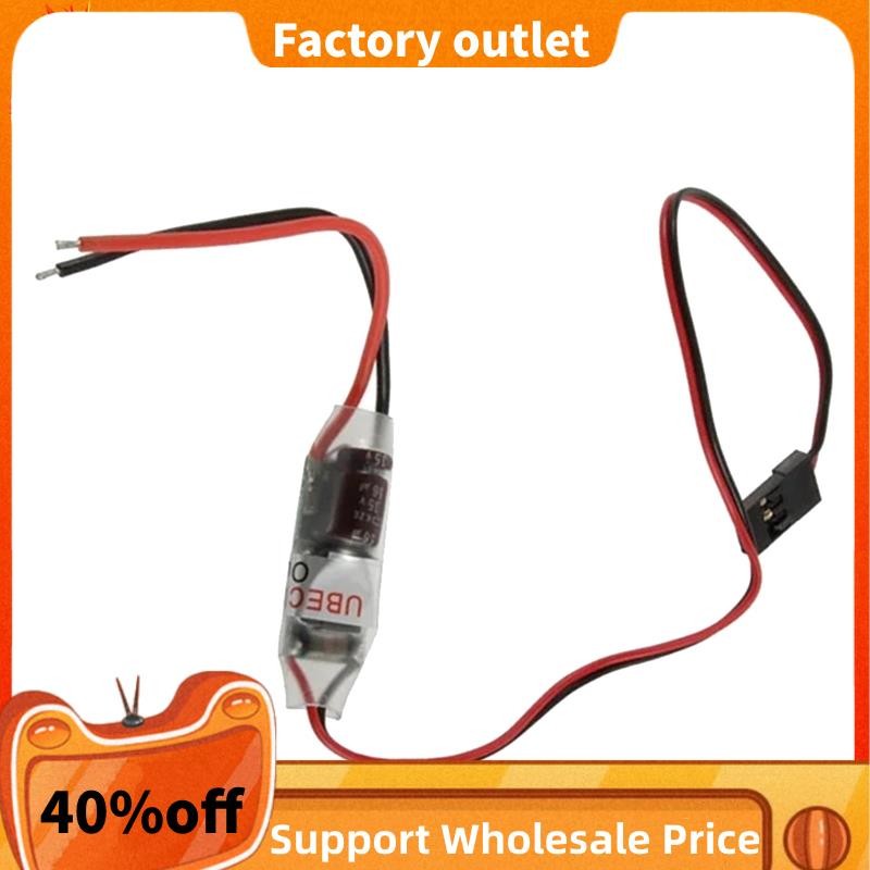 In Stock 3A 2-5S FPV Receiver Power Supply Voltage Regulator External ...