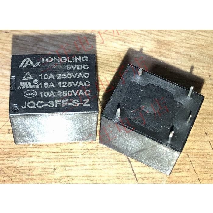 New 5 feet 10A one open one closed relay JQC-3FF-S-Z 5V/9V/12V/24VDC T73-1C | Shopee Philippines