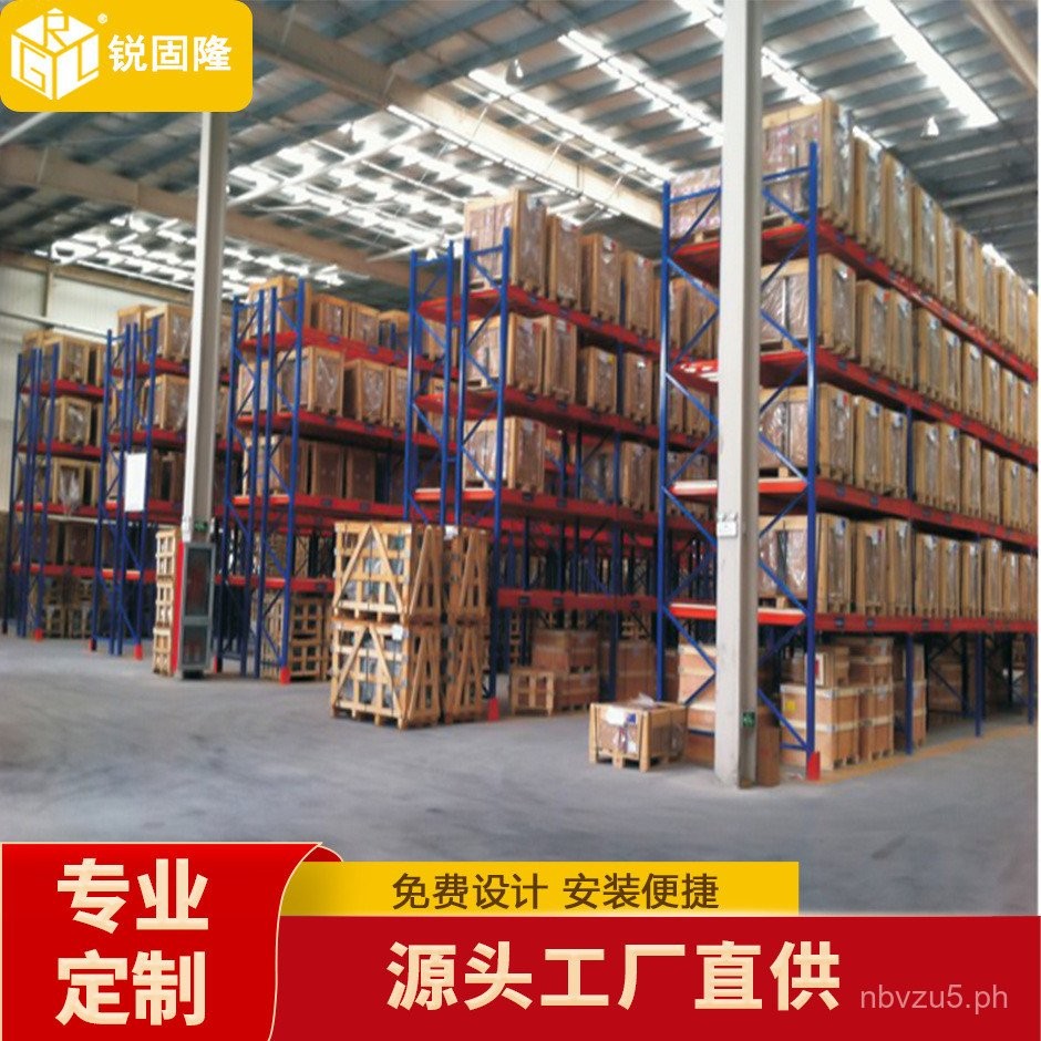 Heavy Duty Storage Racks Factory Warehouse Logistics Warehouse ...