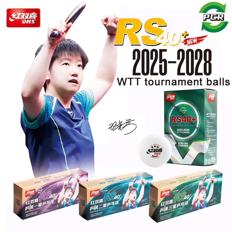 DHS RS40+ Table Tennis Balls 2025-2028WTT Ping Pong Balls 3Star ITTF Approved Pingpong Ball for ...