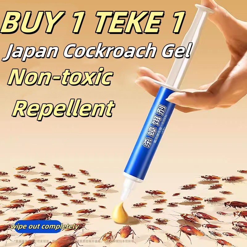 Japan Cockroach Eliminator Gel Bait Repellent Cockcroach Killer Pest ...