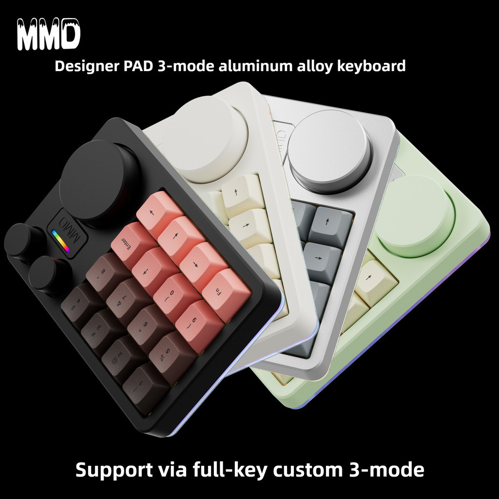 MMD KM16 Pro Three Mode CNC Aluminum Lump Keypad Gasket Wireless ...