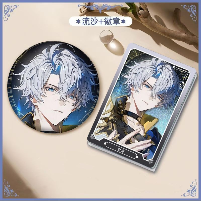 Honkai: Star Rail Phainon/Star Railway Beale Glitter Mahjong Cuckoo ...