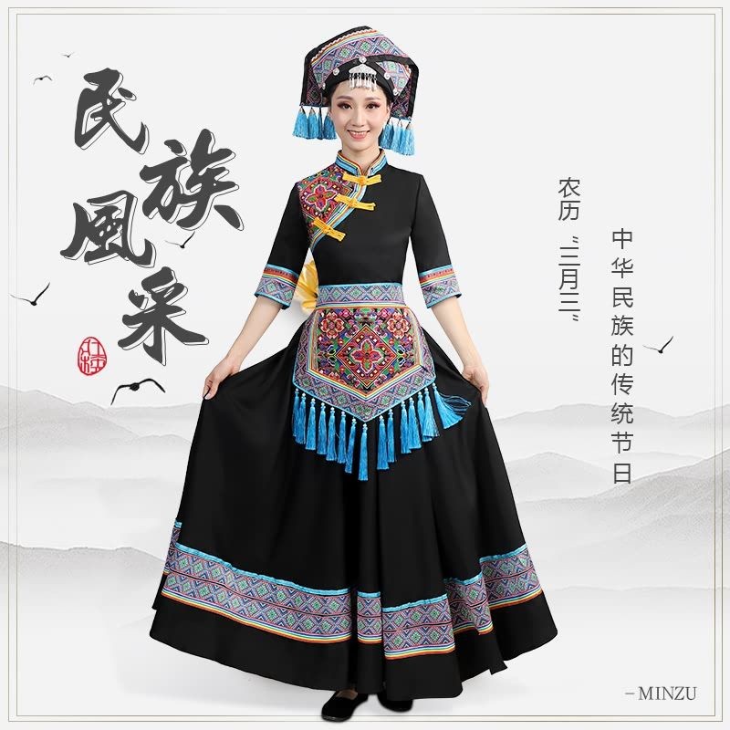Southeast Asian Traditional Costume Thailand Vietnam Myanmar Laos ...