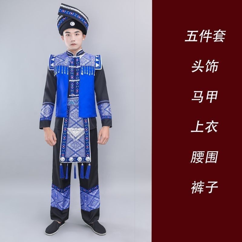 Southeast Asian Traditional Costume Thailand Vietnam Myanmar Laos ...