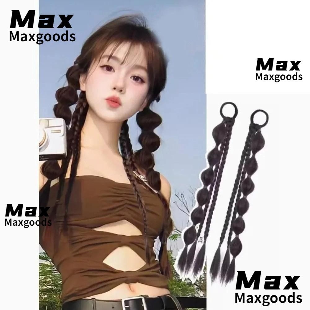 MAXG 2PCS Bubble Braid Wig, Fiber Twist Design Lantern Twist Braids ...