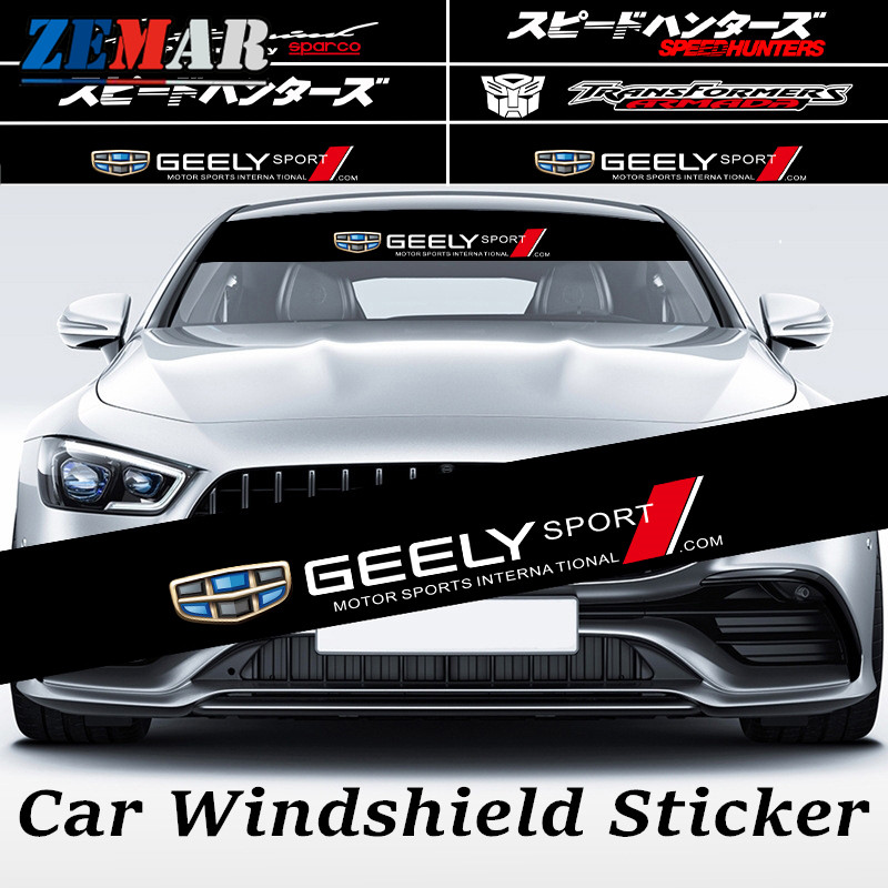 Geely Car Front Rear Window Sticker Car Windshield Decal Waterproof ...