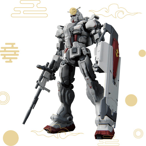 [Direct from Japan]BANDAI SPIRITS HG Mobile Suit Gundam Requiem of Vengeance Gundam EX 1/144 ...