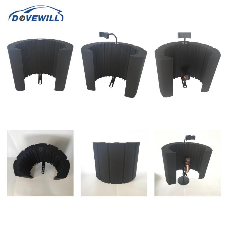 [Dovewill] Mic Foam Panel Mic Sound Dampening Foam Adjustable Portable ...