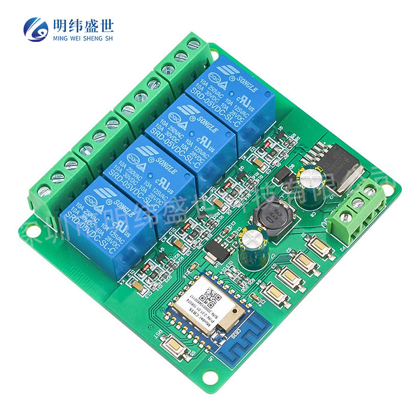 High Power Graffiti Quad WiFi Remote Relay Module Mobile Phone APP ...