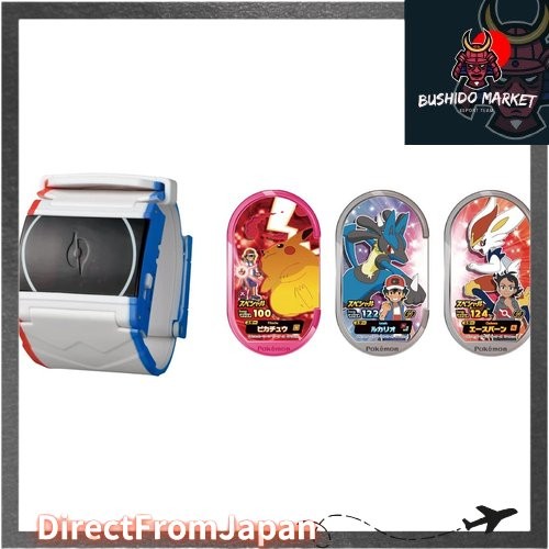 Takara Tomy Pokemon Dynamax Band+ (Plus) Pokemon Toy for Ages 6 and Up ...