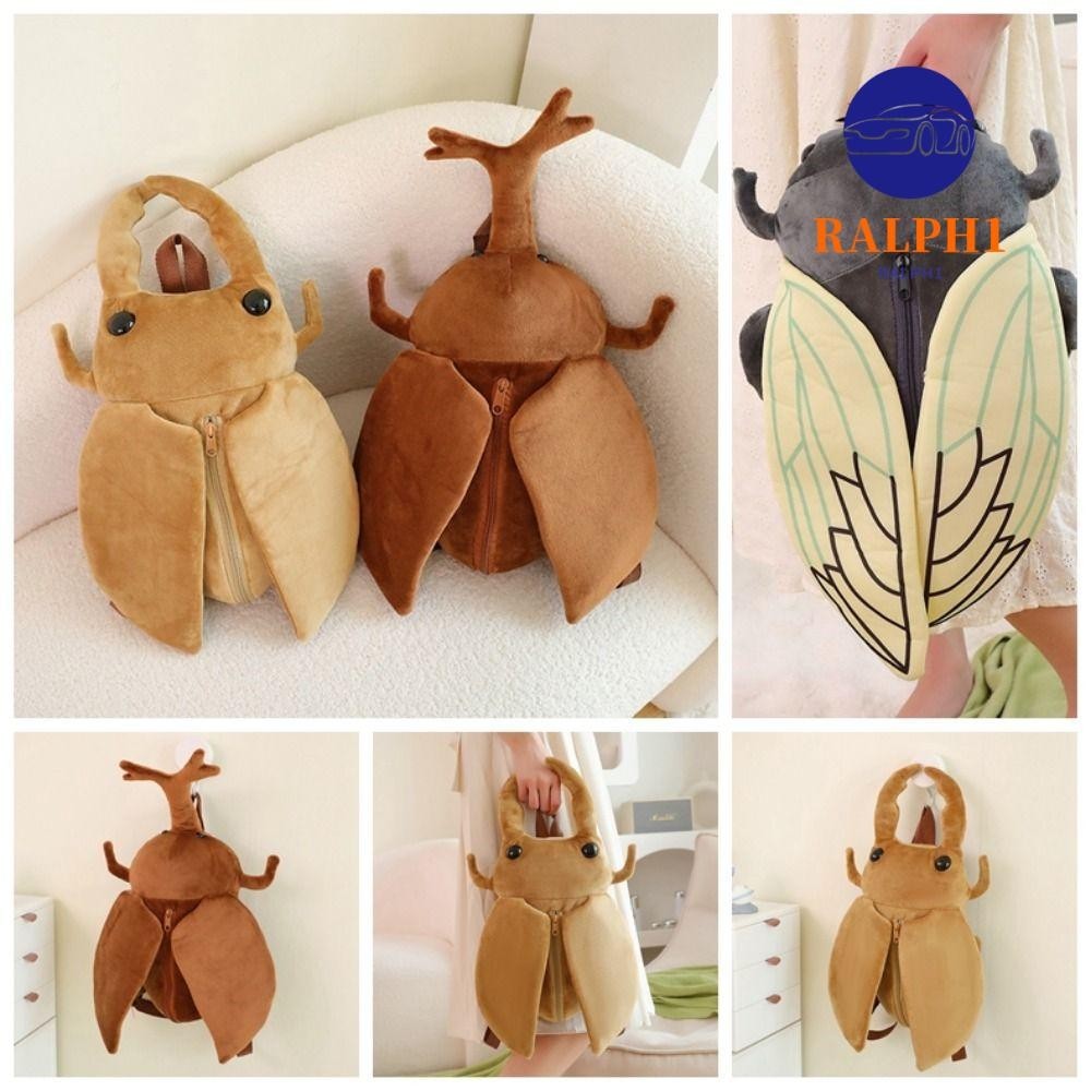RALPH1 Insect Plush Backpack, Artificial Animal Insect Zipper Design ...