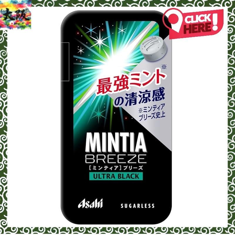 Asahi Group Foods Mintia Breeze Ultra Black 30 tablets x 8 packs | Shopee Philippines