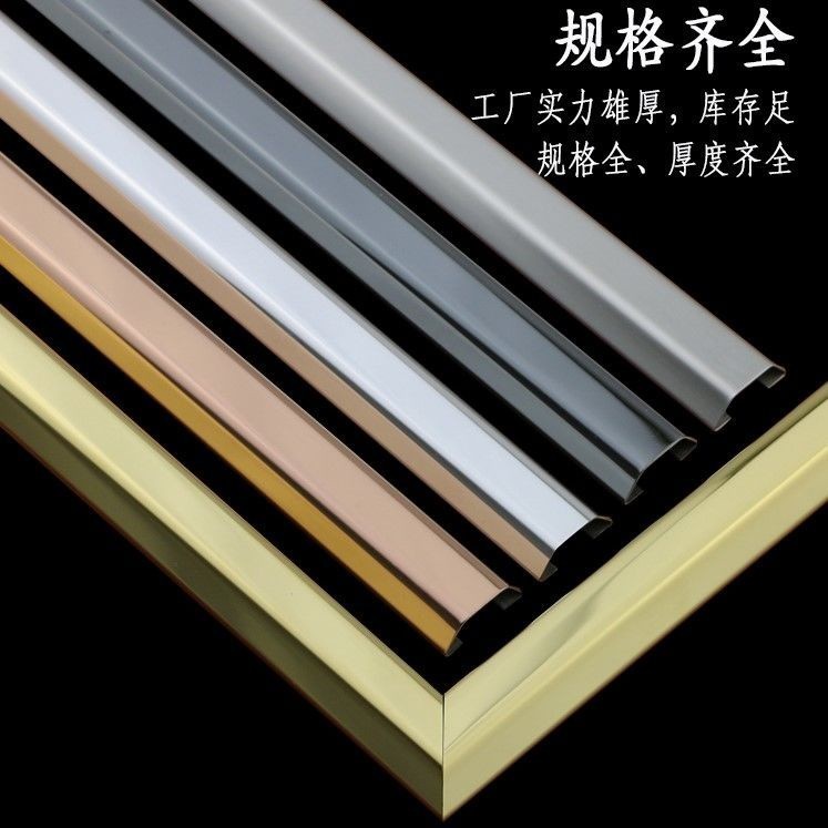 LED Light Groove Wire Side Closing Strip Aluminum Surface Mounted C ...