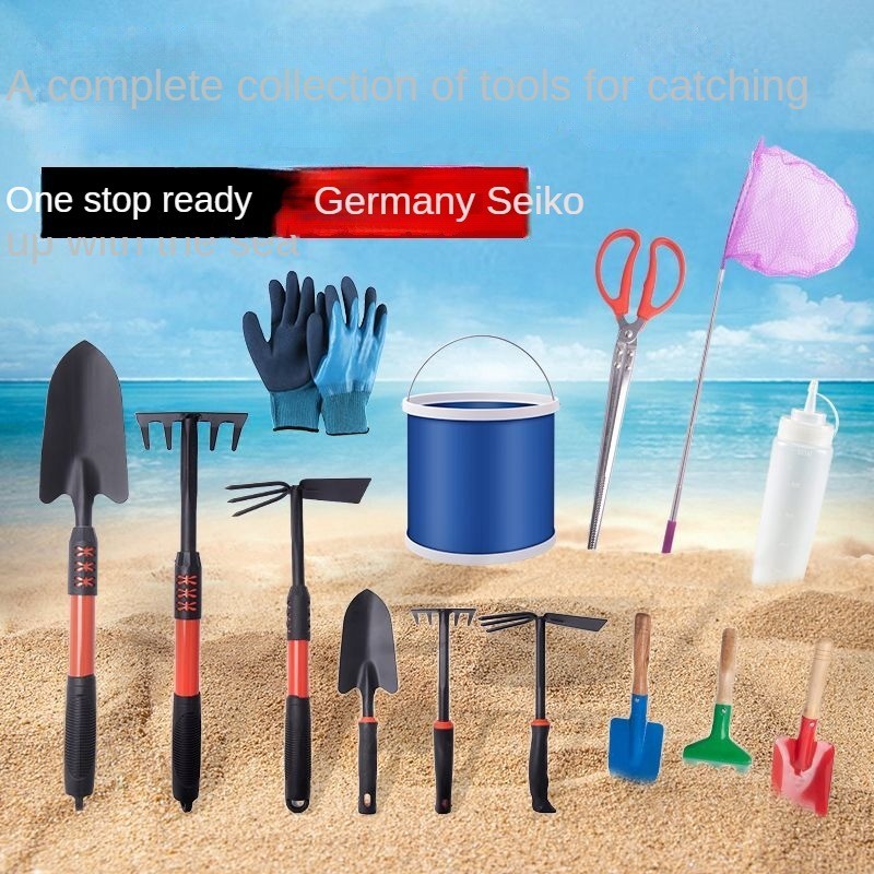 Sea Driving Tool Suit Children's Equipment Full Set of Sand Digging ...
