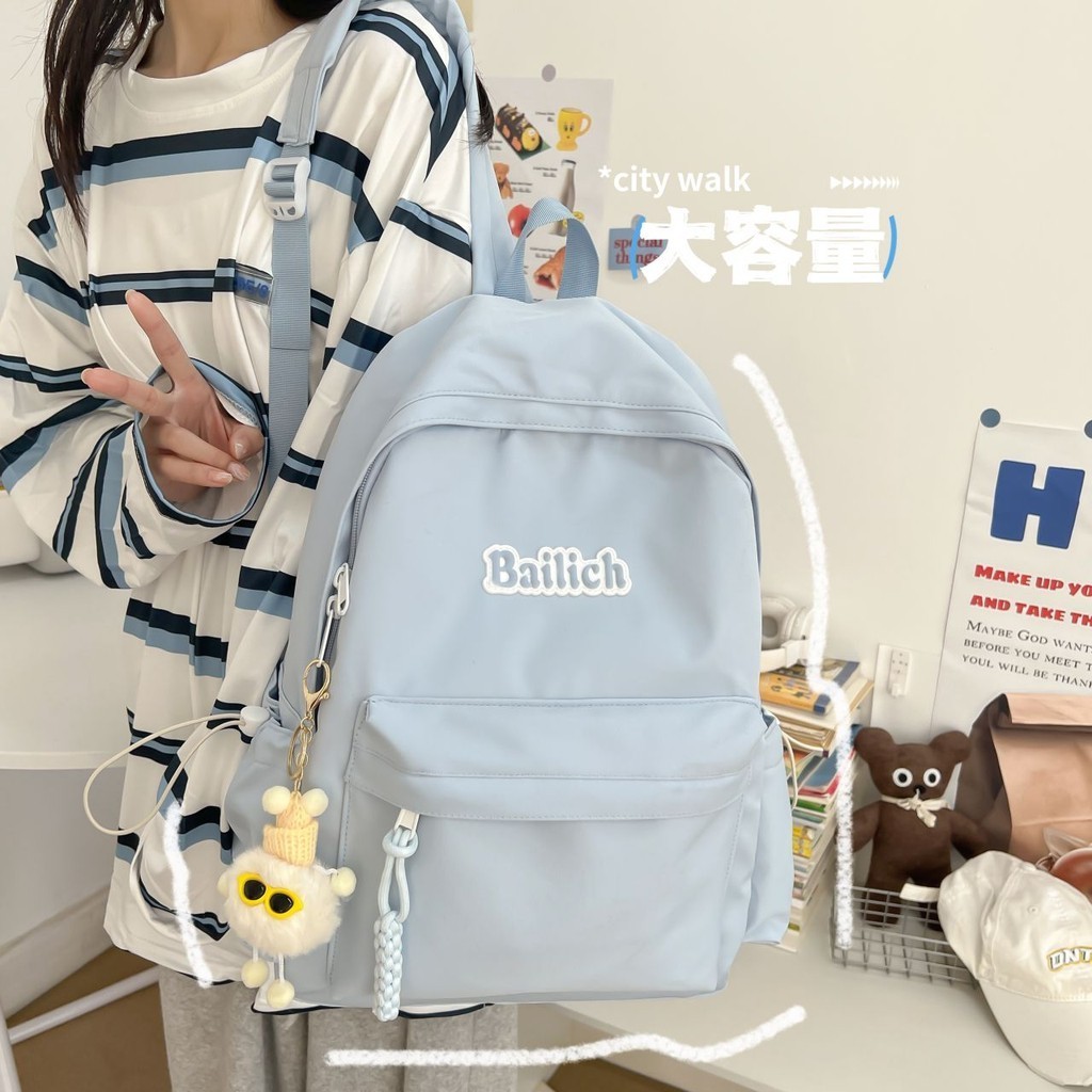 Schoolbag Female College Student Solid Color Muji Simplicity Versatile ...
