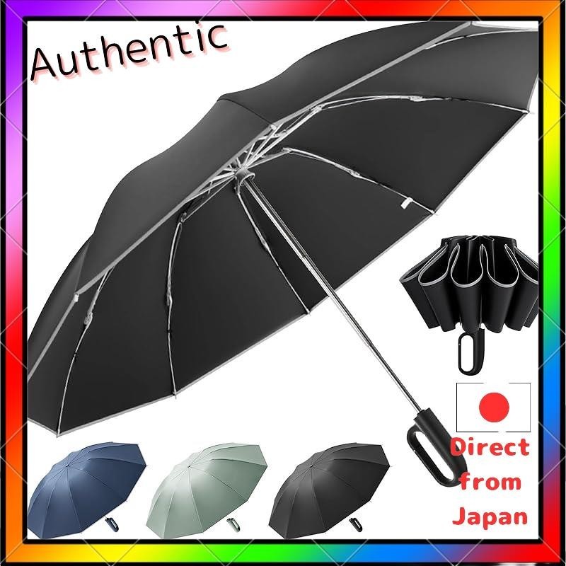 Folding umbrella One-touch automatic opening and closing [Reverse return prevention safety ...