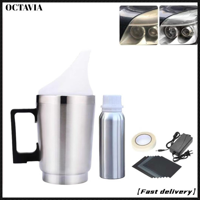 AT Headlight Restoration Kit, Atomizing Cup Headlight Vapor Renovation ...
