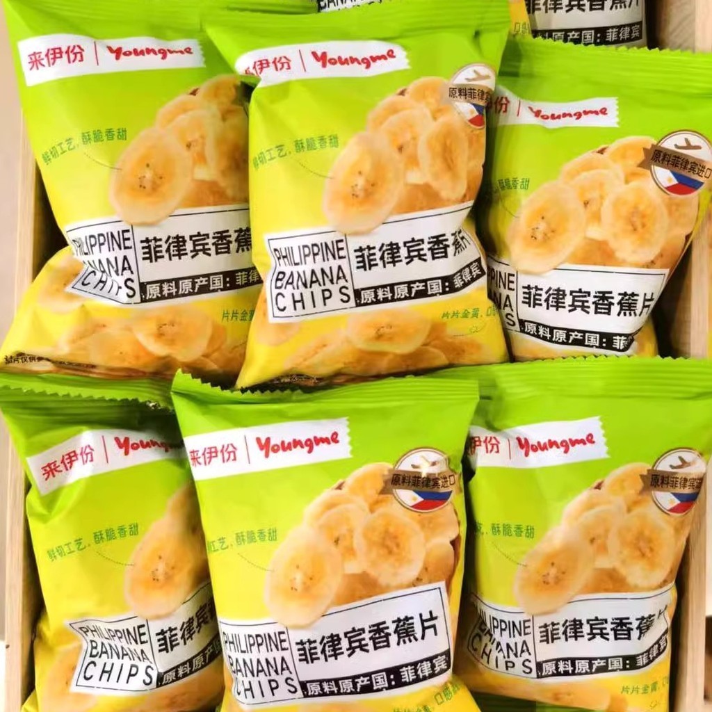 Laiyifen Philippines Banana Slice500gCasual Snacks Crispy Healthy Non ...