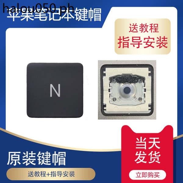 ((Not Keyboard) Only Keycap · Suitable for MacbookPro Apple air ...