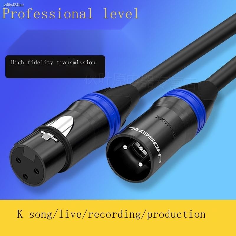 Choseal Akihabara mixer Canon line male to female Canon line male bus balance microphone Caron ...