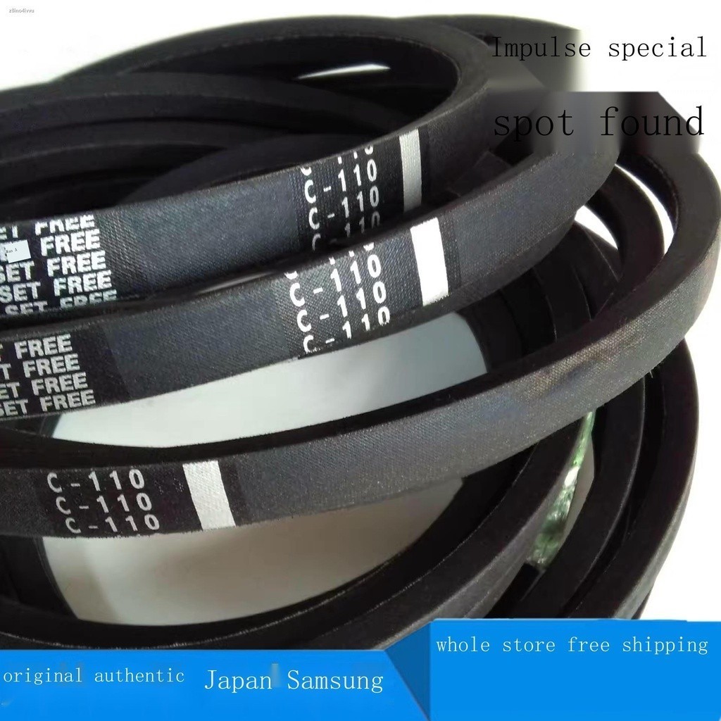Samsung triangle belt Japan imported C-type belt C59 C60 C61 C62 C63 ...
