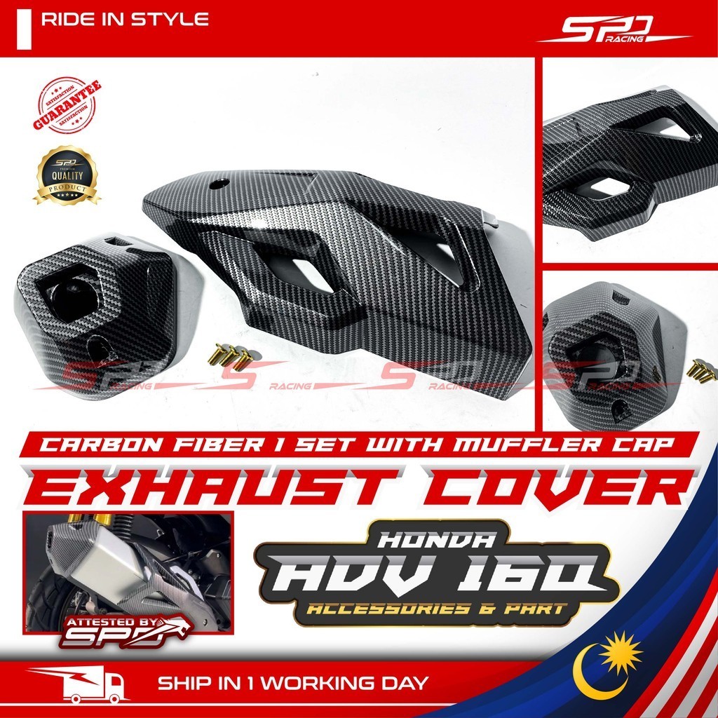 ADV 160 Exhaust Cover Set I With Muffler Cap I Carbon Fiber Edition I ...