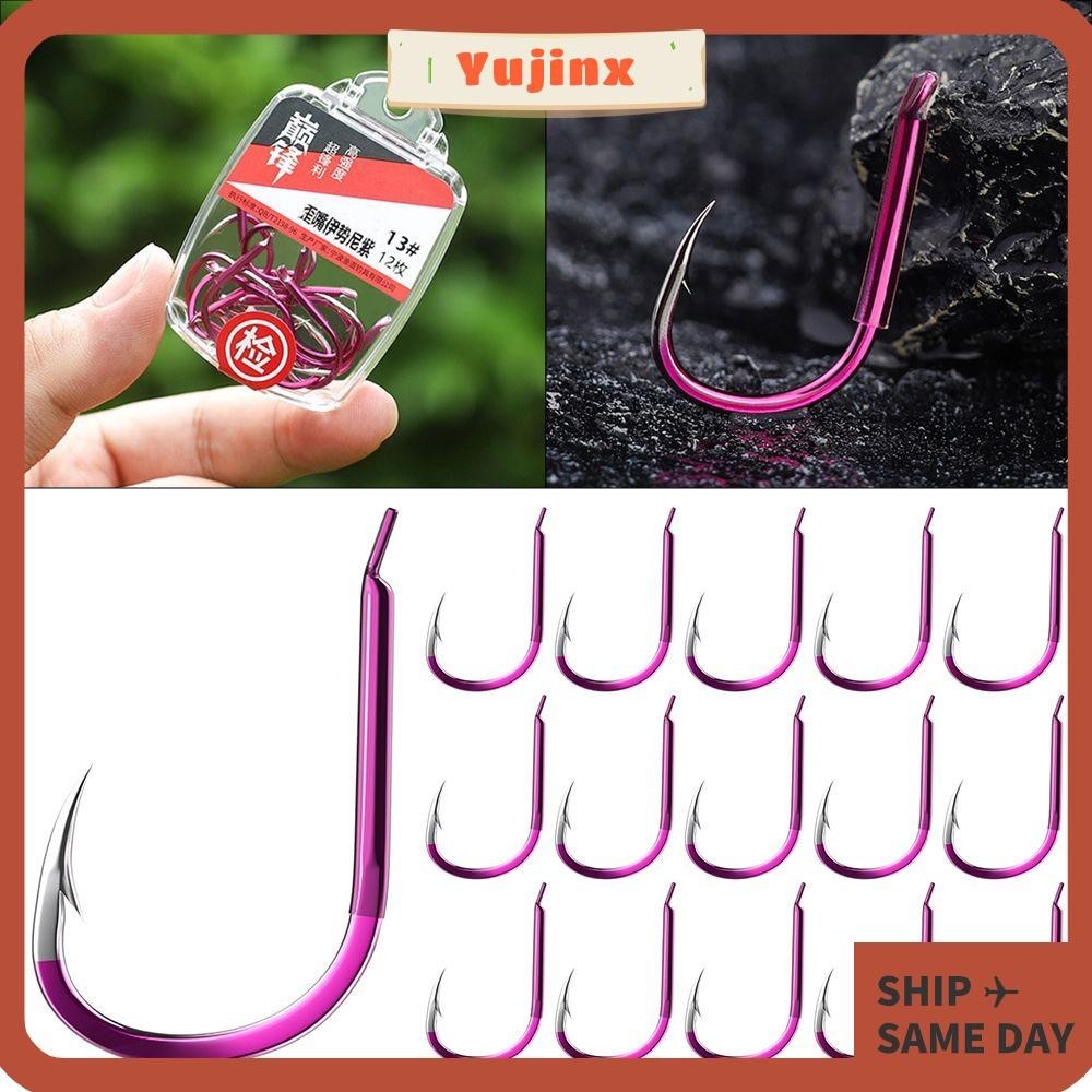 YUJINX Grass Carp Hook Materials Artificial Binding Tools Super Sharped ...