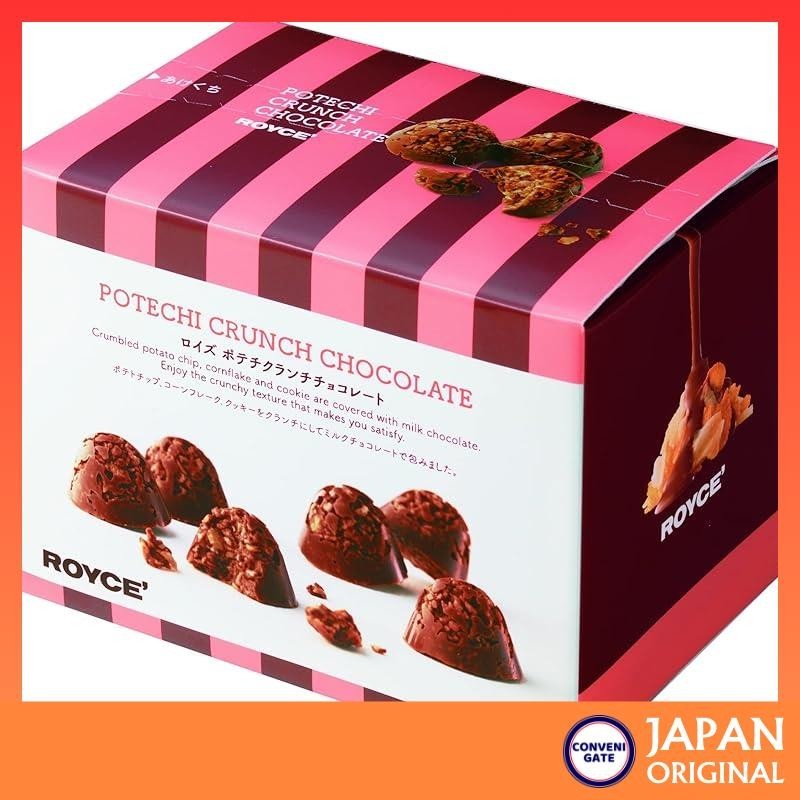 ROYCE' Potato Chip Chocolate Crunch 180g (x 1) | Shopee Philippines