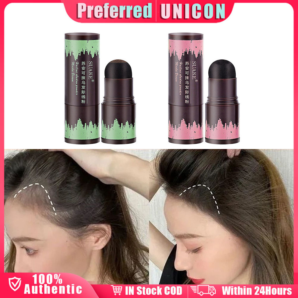 Waterproof Hairline Shading Powder Black/Brown Hairline Shadow ...