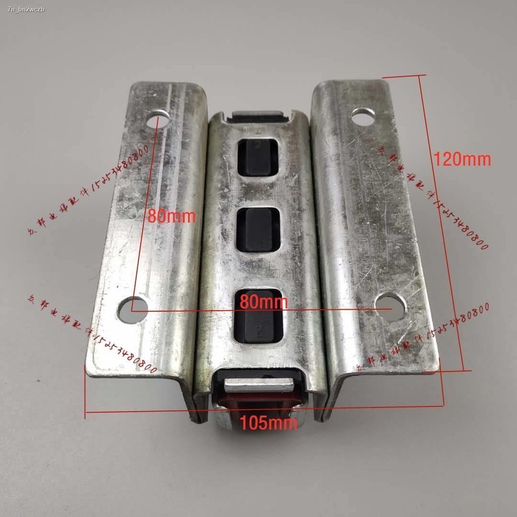 Kone guide shoe SLG09 elevator guide shoe main rail car counterweight guide shoe 16 sliding shoe ...