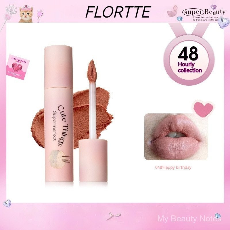 FLORTTE Lip Gloss Meilia Cream Lip Cream Daily Lip Primer Whitening Lip Mud Lip Glaze OYWH ...