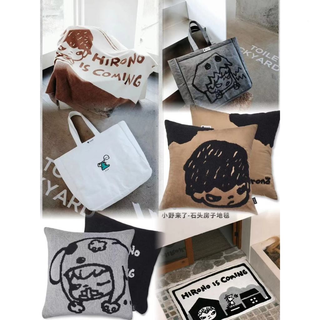 P POPMART Hirono Ono is Here Light Luxury Pillow Blanket Clock ...