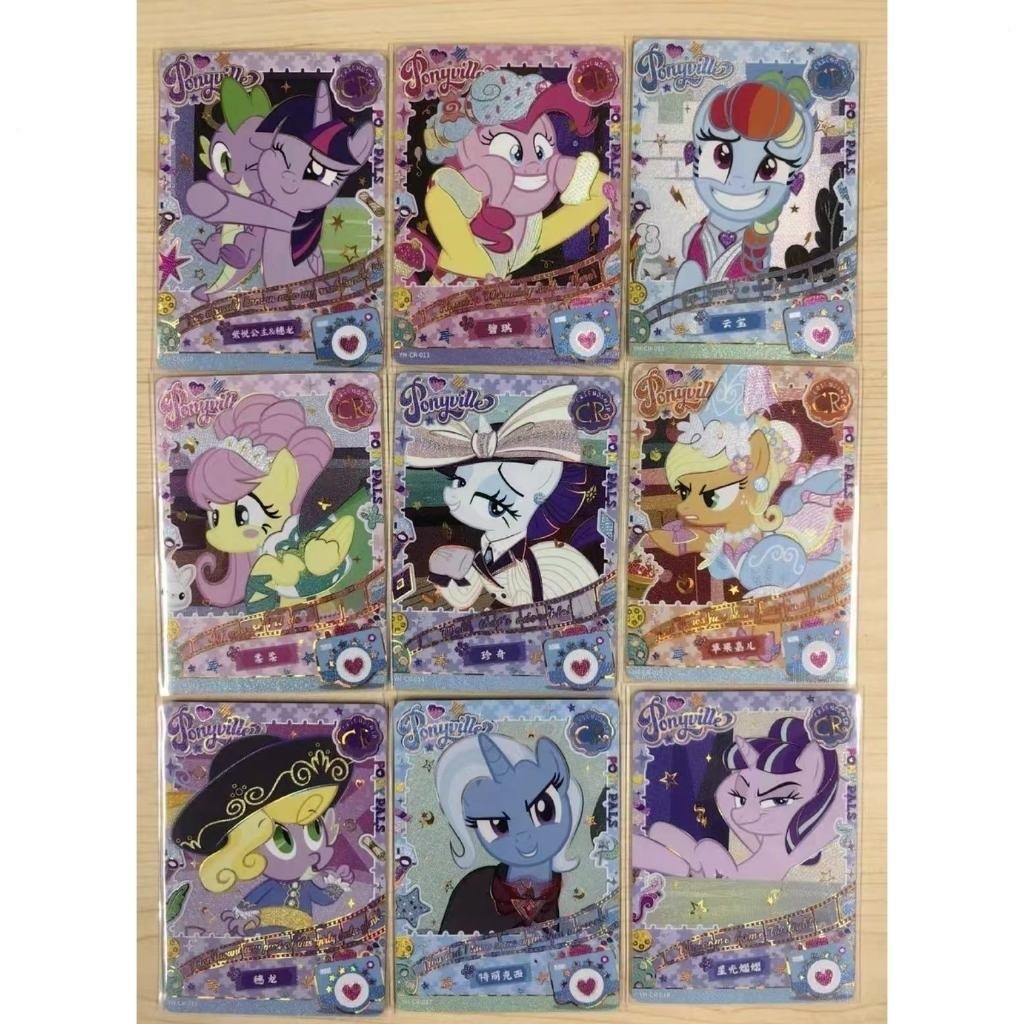 Kayou My Little Pony Cr card full set-game card genuine My Little Pony ...