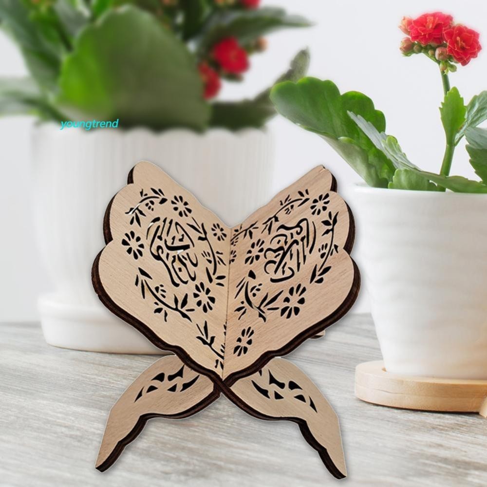 Wooden Eid Al-Fitr Islamic Book Shelf Bible Quran Book Stand Holder (1 ...