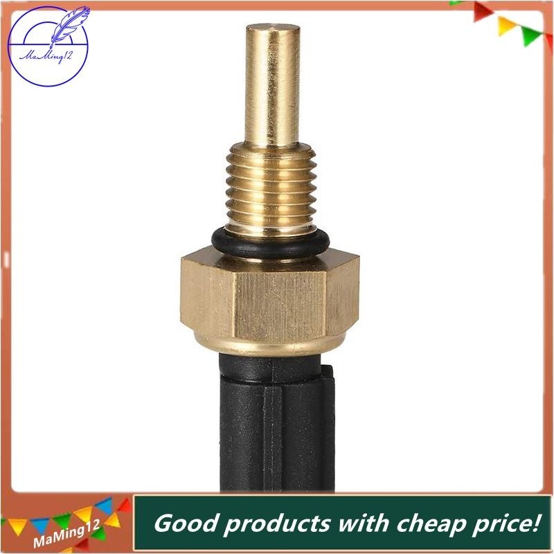 [MaMing] Docooler Engine Water Coolant Temperature Sensor Temp Sensor ...