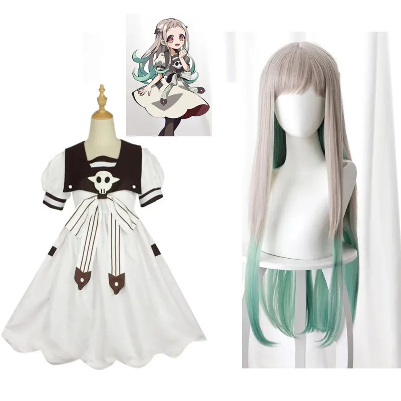 Toilet-bound Hanako-kun Nene Yashiro Cosplay Costume Dress Headdress ...