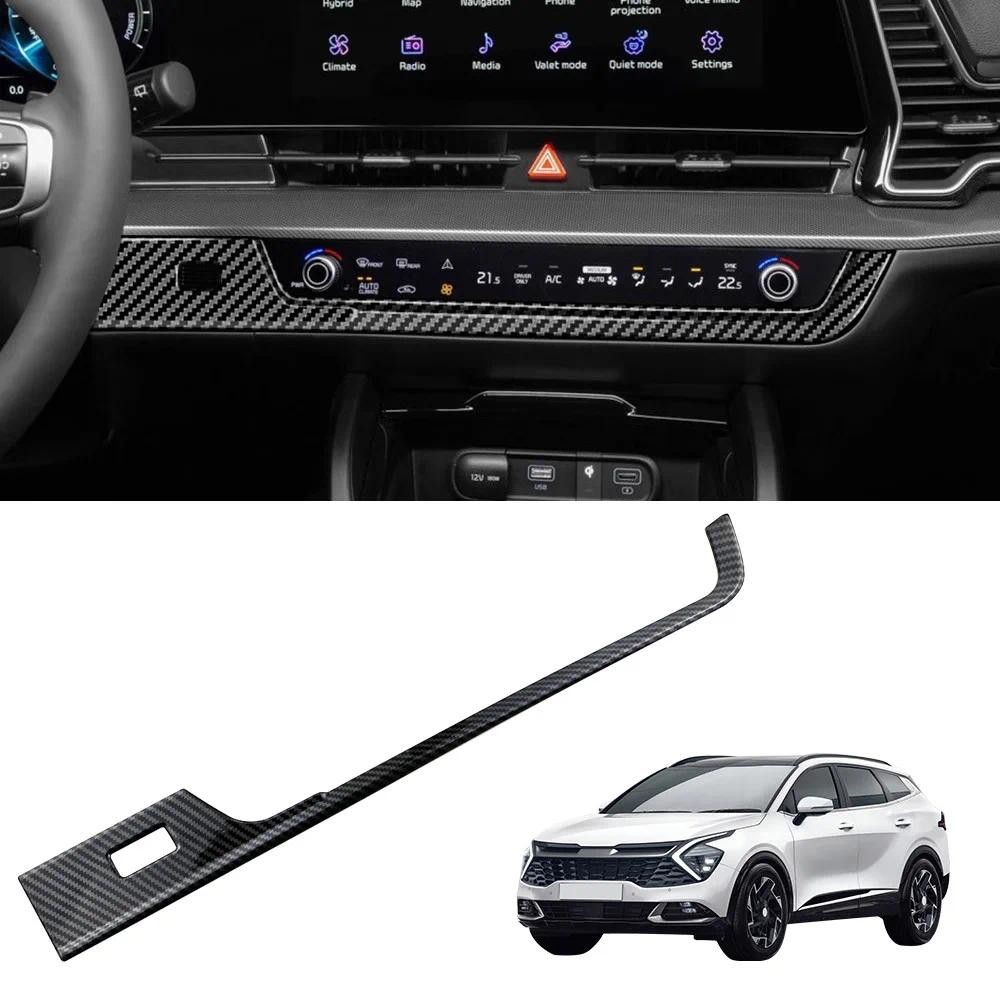 For Kia Sportage NQ5 5 2022 2023 2024 LHD Air Conditioning AC Switch ...