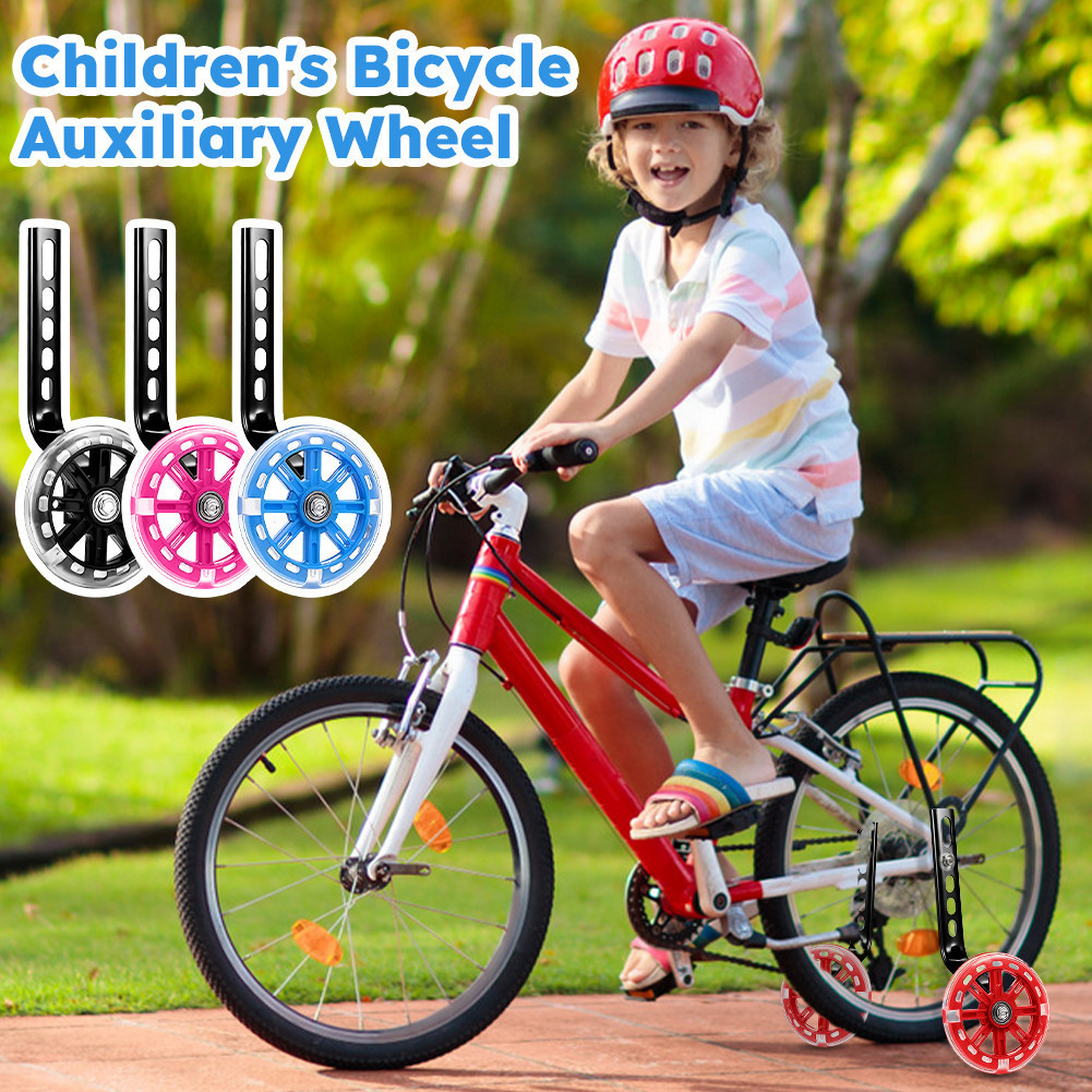 COD 1Pair 10cm Universal Children Bike Balancer Auxiliary Wheel Kids ...